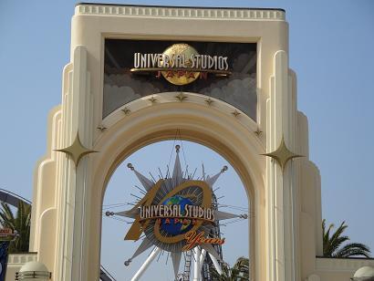 10ts USJ: ひとりごと